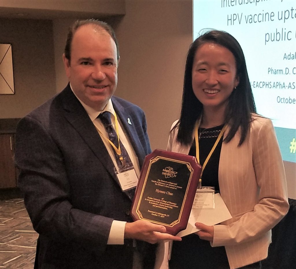 About Us | District IV NABP/AACP